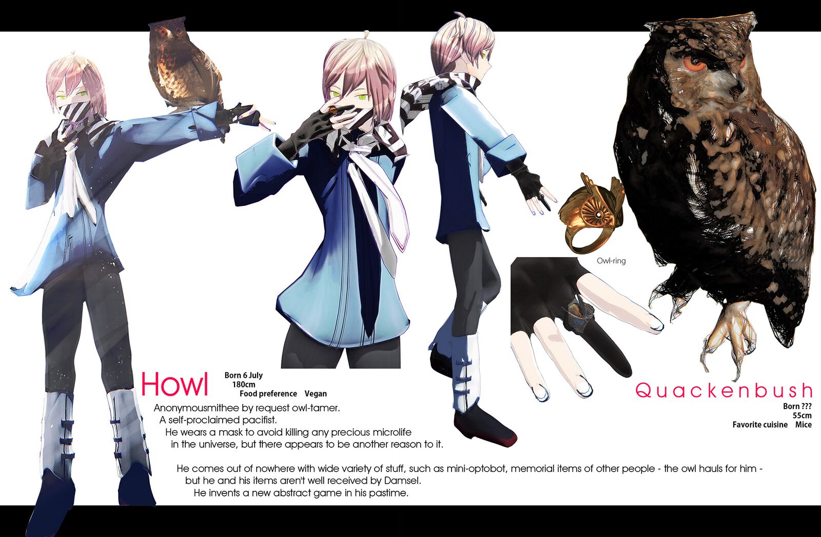 文件:Howl intro original.jpg - Tone Sphere 中文维基